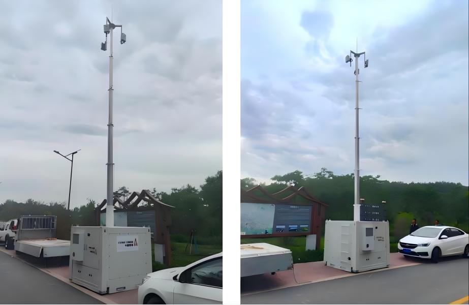Emergency Telecom Cabinet